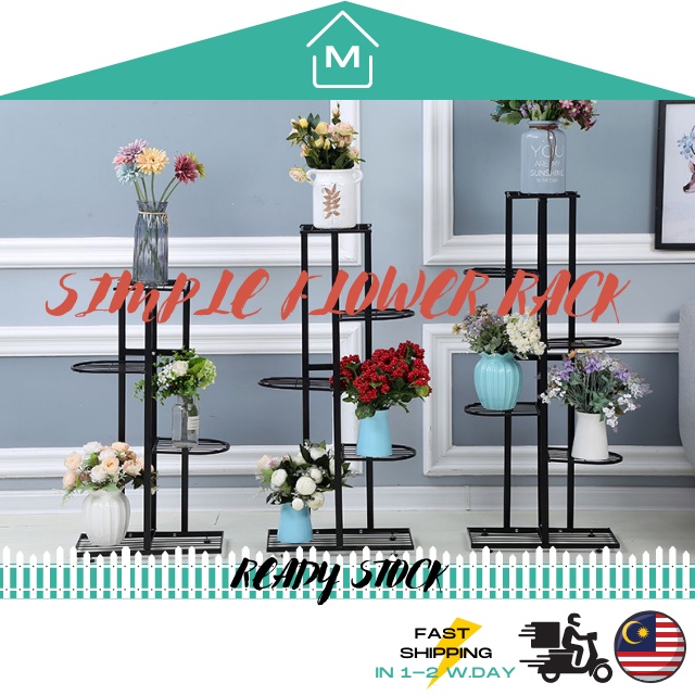 4/5/6 Tiers Multi Layer Flower Plant Display Deco Iron Rack / Rak Bunga ...