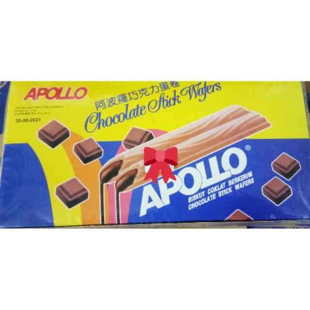 Apollo Chocolate Stick Wafer (11g x 30packs) | Shopee Malaysia