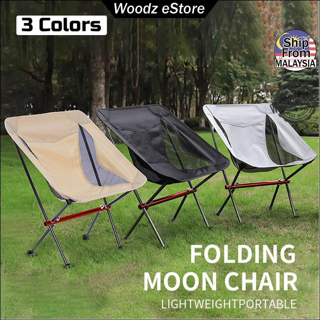 [Woodz] Full Aluminium Lightweight Moon Chair (Small) Foldable Camping ...