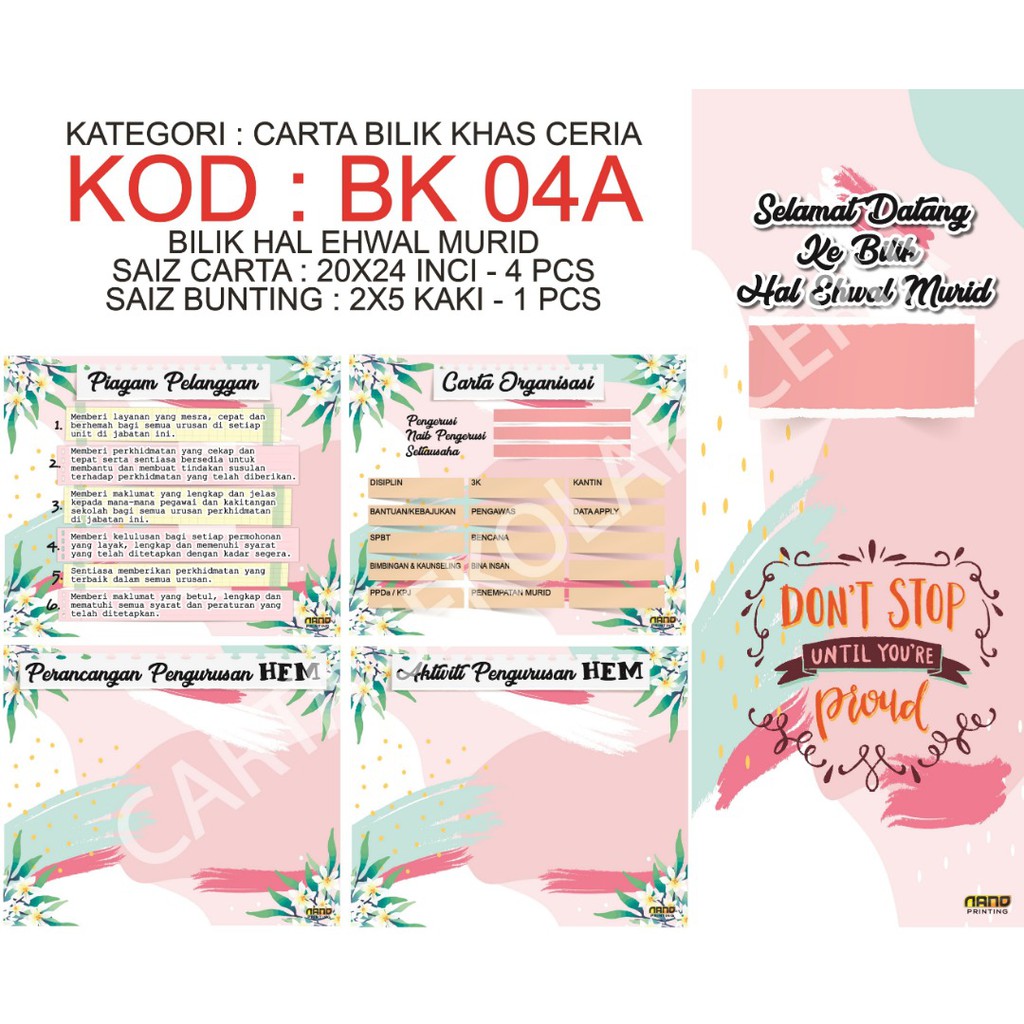 FREE BUNTING## BANNER TEBAL HIASAN SEKOLAH BILIK HAL EHWAL MURID HEM ...