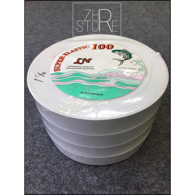 Getah seluar saiz 3/4", 1 1/4", 1 1/2" dan 2inci (meter) | Shopee Malaysia