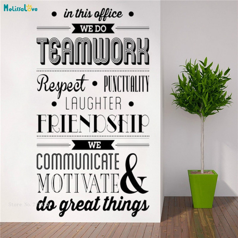 Office Rules We Do Teamwork Quote Wall Sticker Motivational Word Decor ...