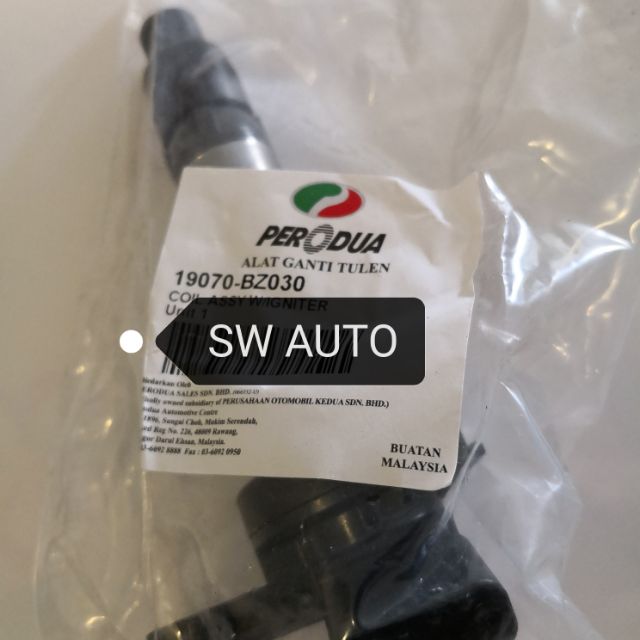Perodua Myvi Alza Toyota Avanza plug coil Original | Shopee Malaysia