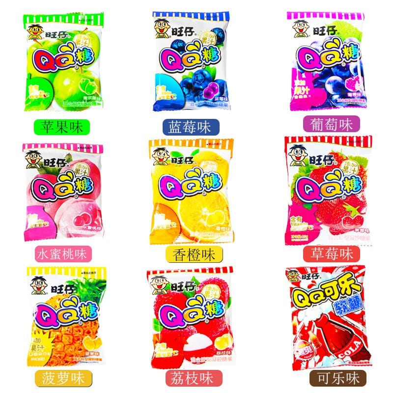 旺仔QQ糖20g包#可乐#水蜜桃#青苹果#草莓#蓝莓味#荔枝味#葡萄#菠萝味#香橙味-橡皮软糖儿童奖励年货零食喜糖果 | Shopee Malaysia