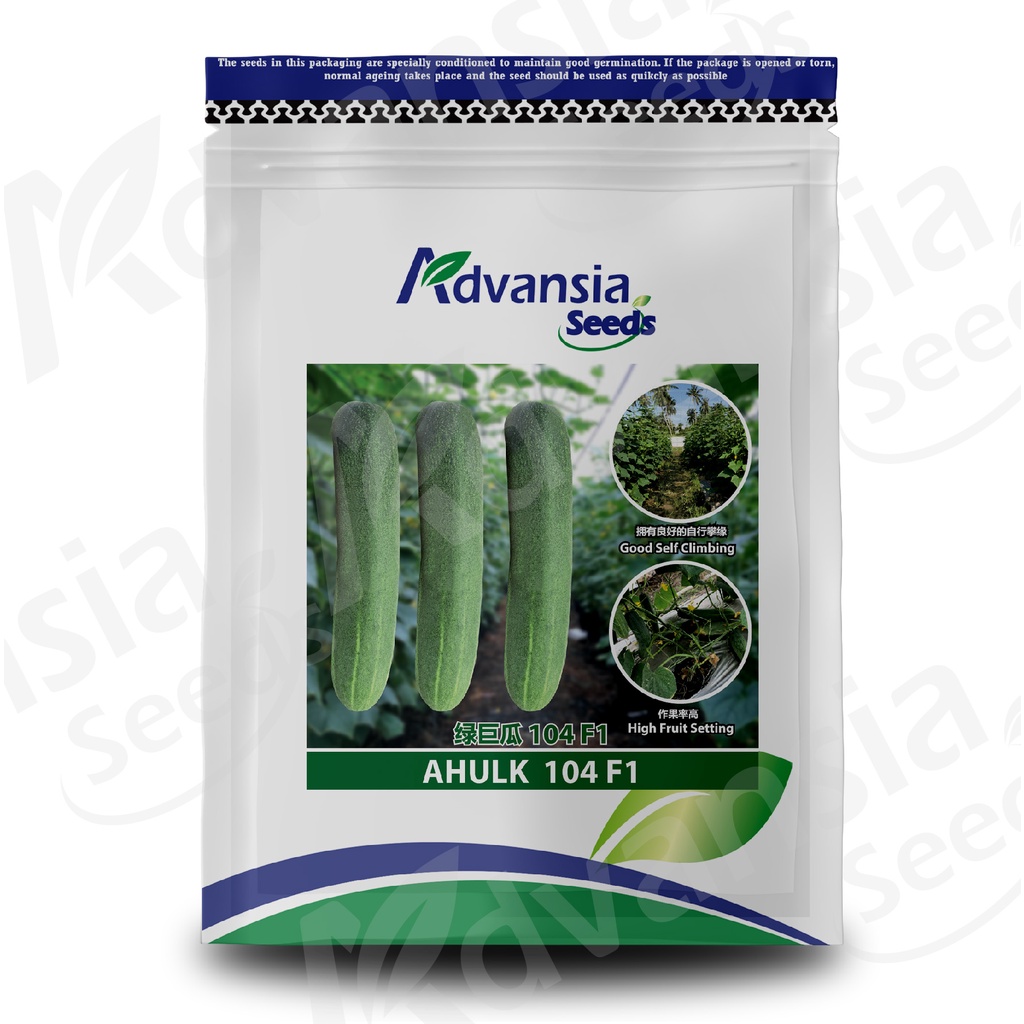 AHULK 104 F1 Biji benih timun Cucumber seed 青瓜黄瓜种子 Timun 3600 - 3800 ...