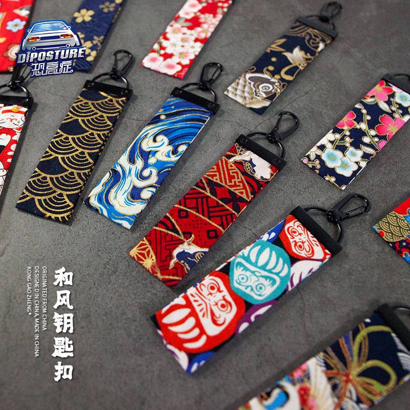 JDM Japanese hanging pieces and wind-Japanese fabric floating world ...