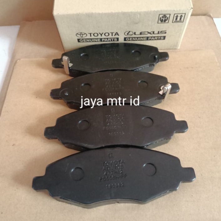 Toyota Innova front brake pads | Shopee Malaysia