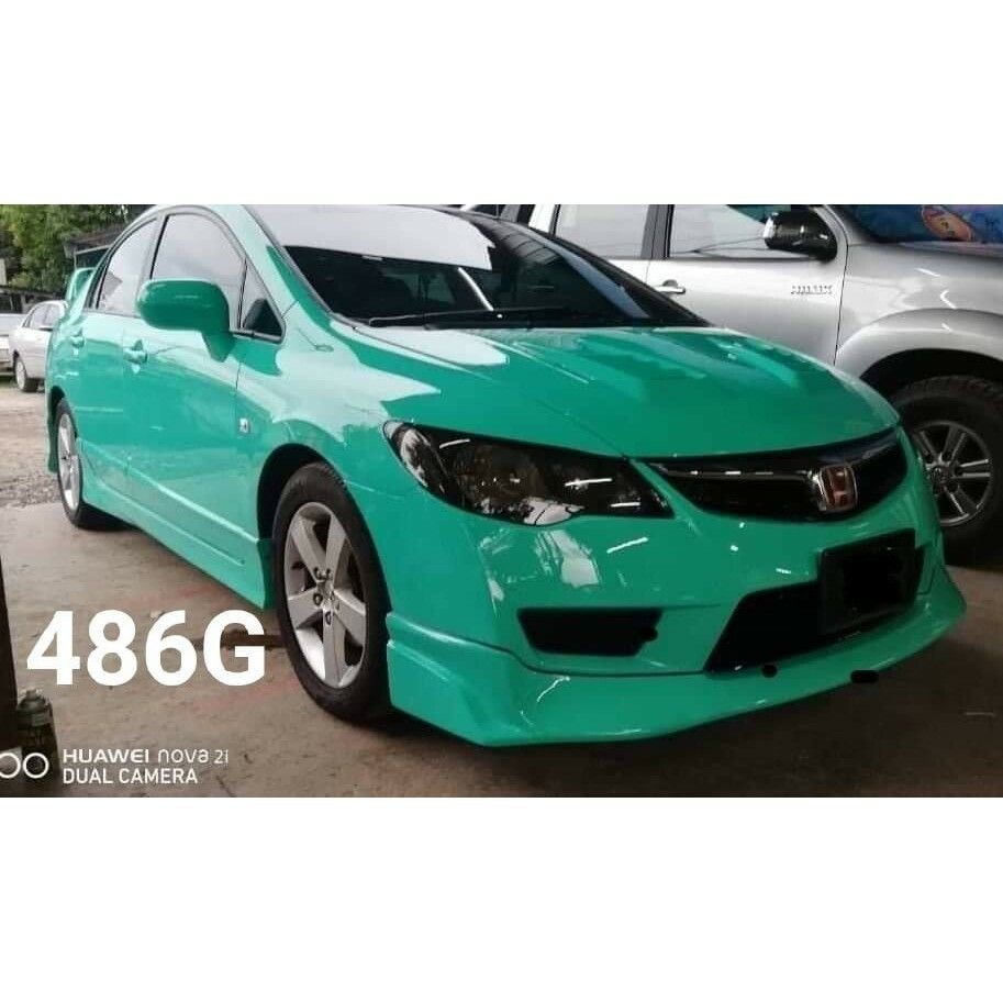 AIKKA 486G GREEN MULTIPLE COLOUR COLLECTION 2K PAINT | Shopee Malaysia