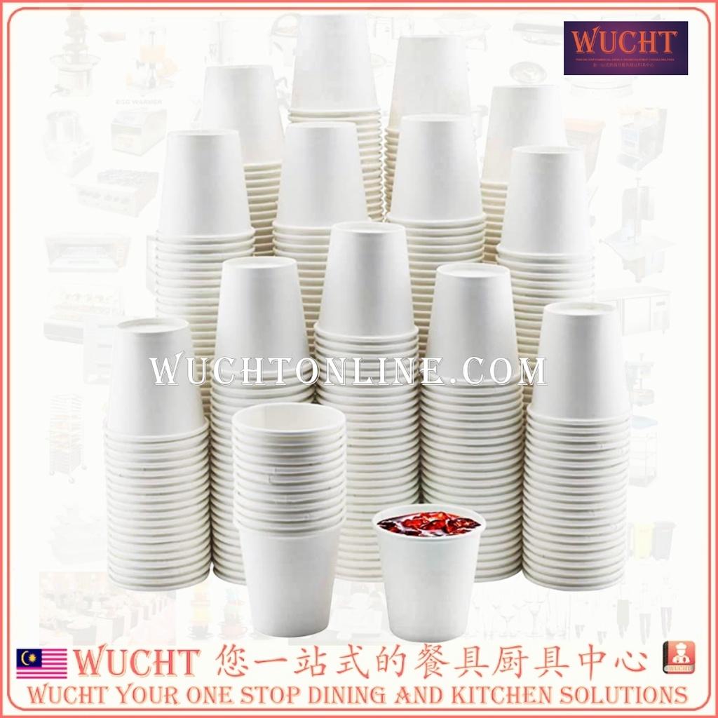【WUCHT】2000s x 1 carton 6oz Paper Cup 6oz Disposable Tableware Drinking ...
