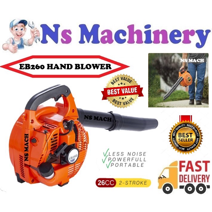 Eb260 Hand Blower/Portable One Hand Engine Leaf Blower Petrol Hand Blower(Powerful Wind Blower ...
