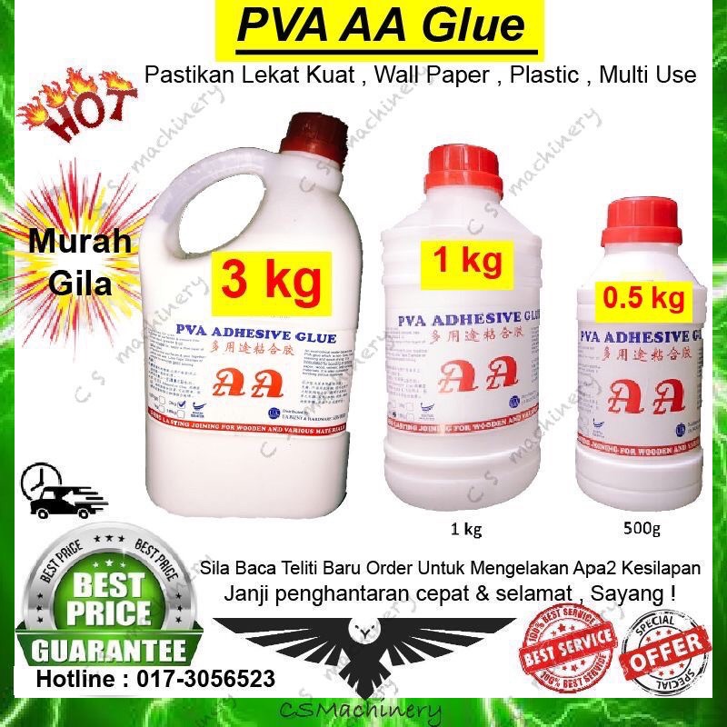 🔥 500g / 1 kg / 3 kg🔥PVA Adhensive Glue For Wood / Wall Paper / Gam ...