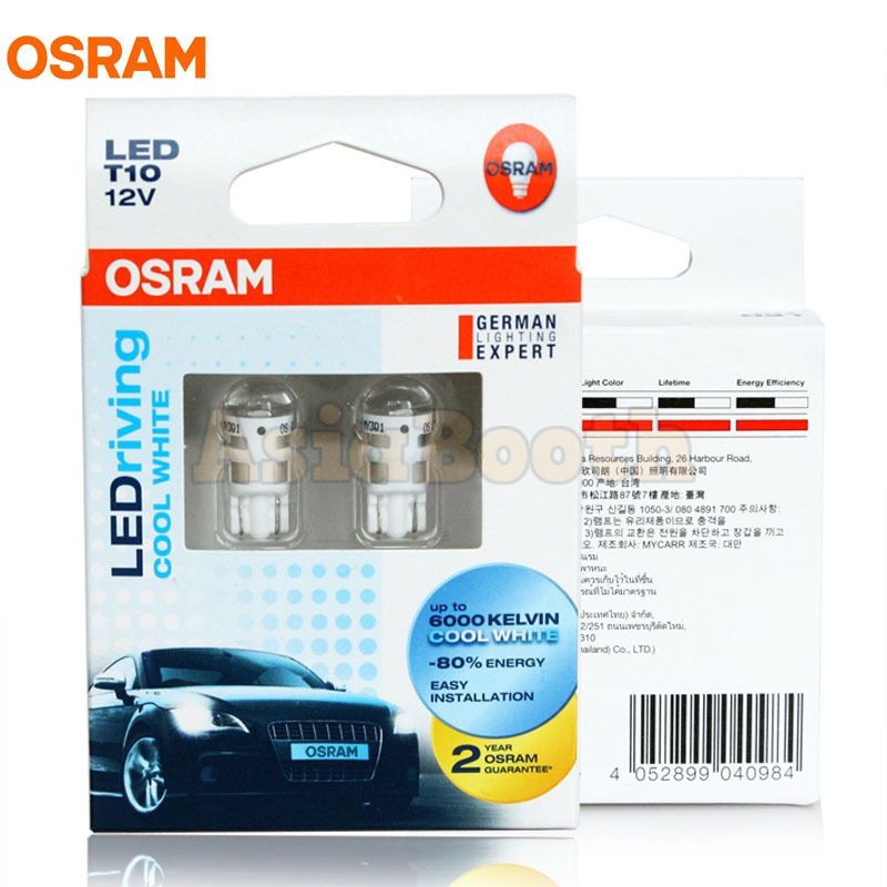 💥Ready Stock 💥 OSRAM T10 / 158 / 4090 / W5W 2880 12V 1W LED RIVING COOL WHITE BULB 6000K ...