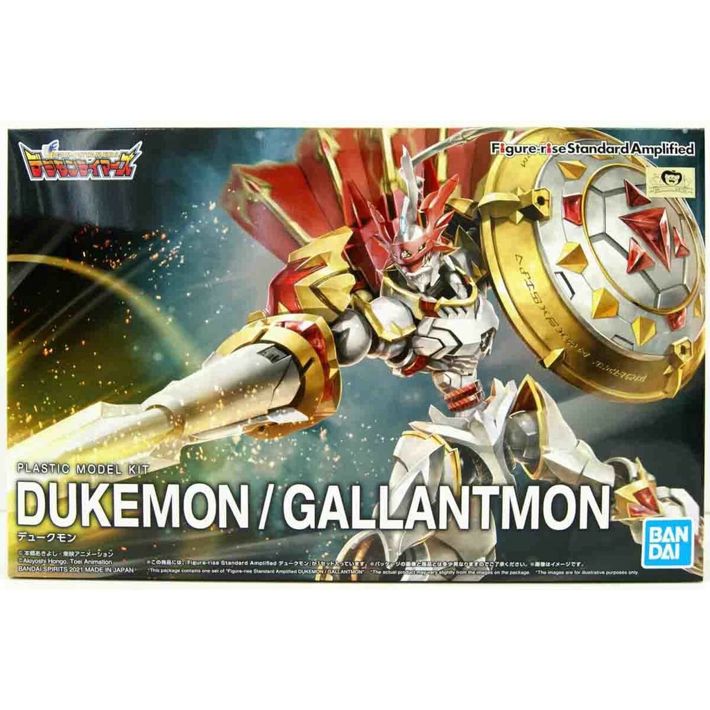 Bandai Digimon Figure-Rise Standard Dukemon Gallantmon Amplified READY ...