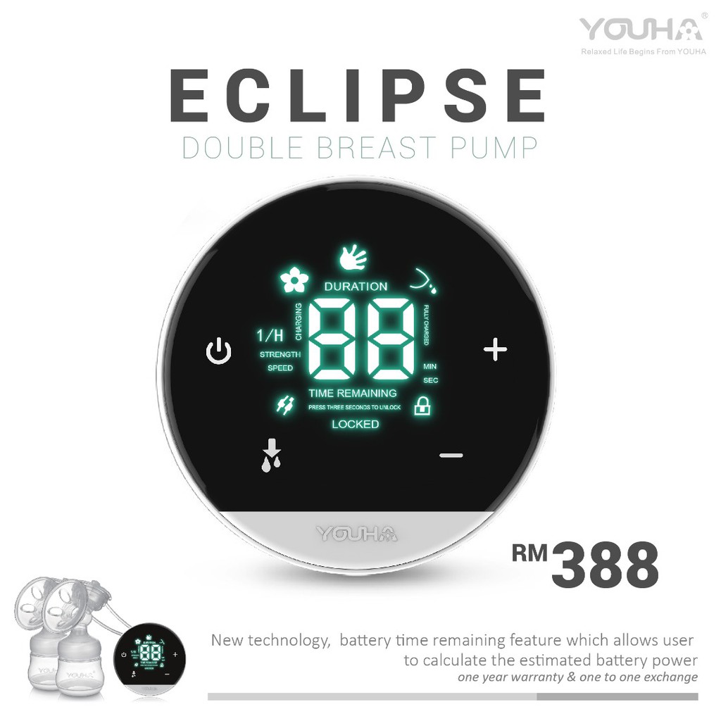 Youha Eclipse Double Electric Breast Pump | Shopee Malaysia