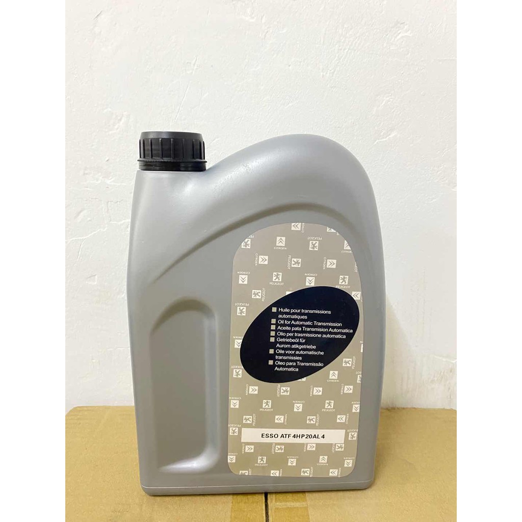 ESSO ATF 4HP (2L) CITROEN, PEUGEOT AUTO TRANSMISSION OIL | Shopee Malaysia