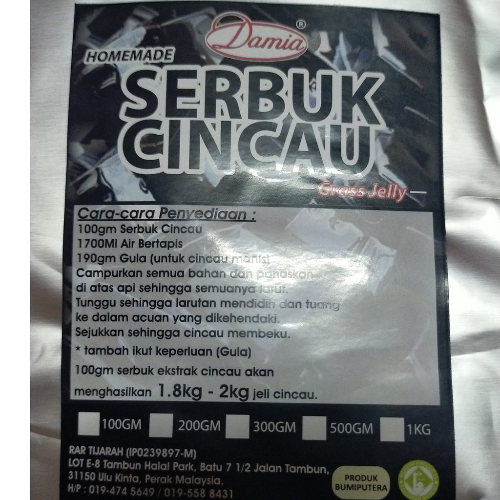 Homemade Cincau Powder 1kg | Shopee Malaysia