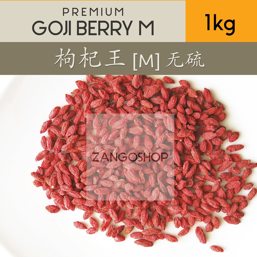 GOJI BERRY M size (1kg) PREMIUM WOLFBERRIES 宁夏枸杞子 | Shopee Malaysia