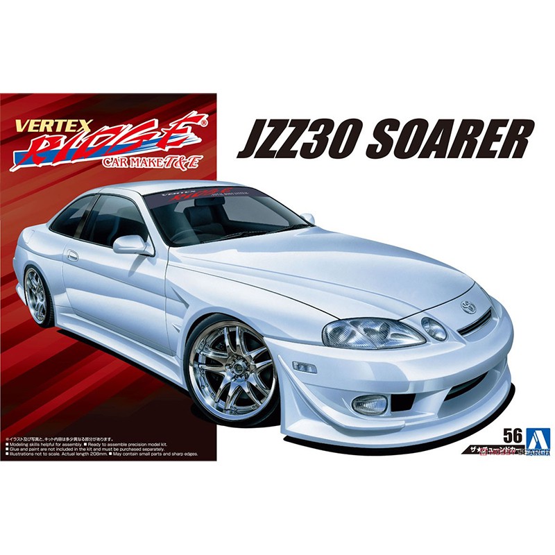 Toyota VERTEX JZZ30 SOARER '96 1/24 Aoshima Car Model | Shopee Malaysia