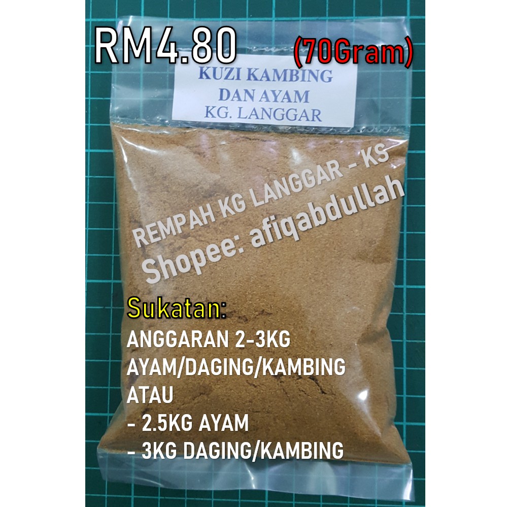 Rempah Kuzi Kambing dan Ayam Kg Langgar (70Gram) | Shopee Malaysia