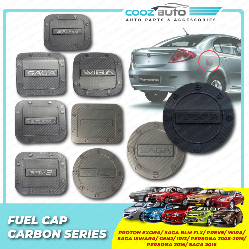 Proton Exora Saga BLM FLX Wira Persona 2008 - 2025 Fuel Tank Cover ...
