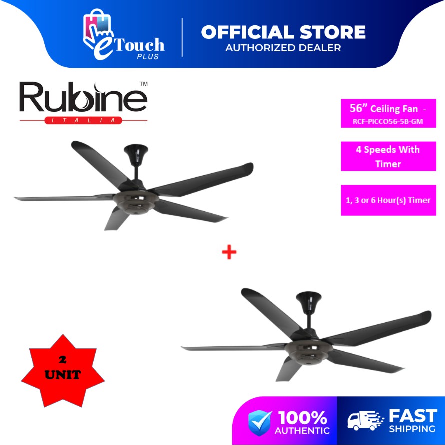Rubine 4 Speed Ceiling Fan - 5 Abs Blade (56'') RCF-PICCO56-5B-GM kipas siling | Shopee Malaysia