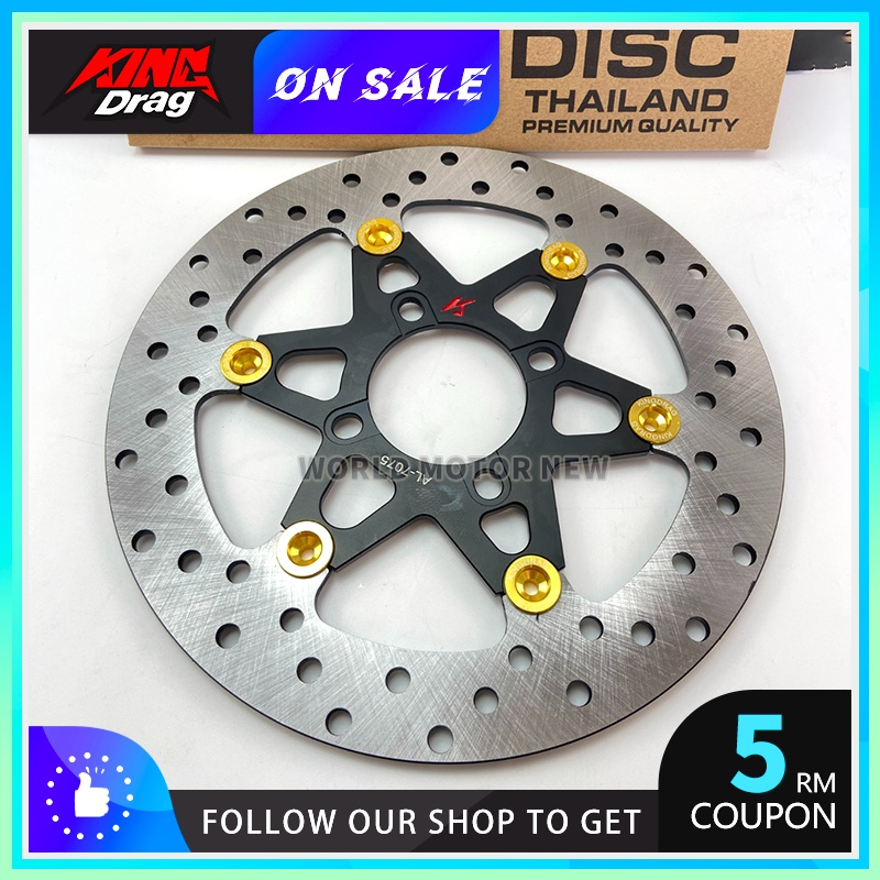KINGDRAG DISC PLATE 245MM YAMAHA 4 LOBANG RACING DISK BREAK BREK PIRING ...