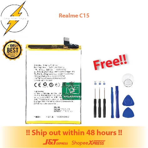 REALME C15 BATTERY BATERI (BLP793) | Shopee Malaysia