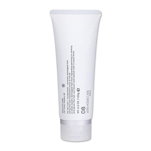 MUCOTA AIRE 08 Weekly Hair Mask For Color 100g | Shopee Malaysia
