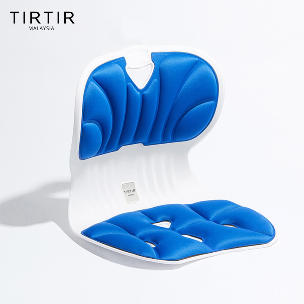 TIRTIR TRTR Posture Supporting Chair - Back and Spine Relief/Corrector | Shopee Malaysia