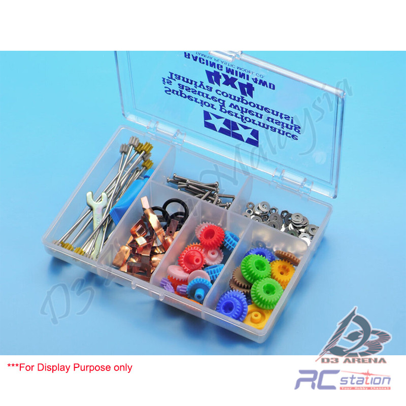 Tamiya #15163 - Mini 4WD Parts Case [15163] | Shopee Malaysia