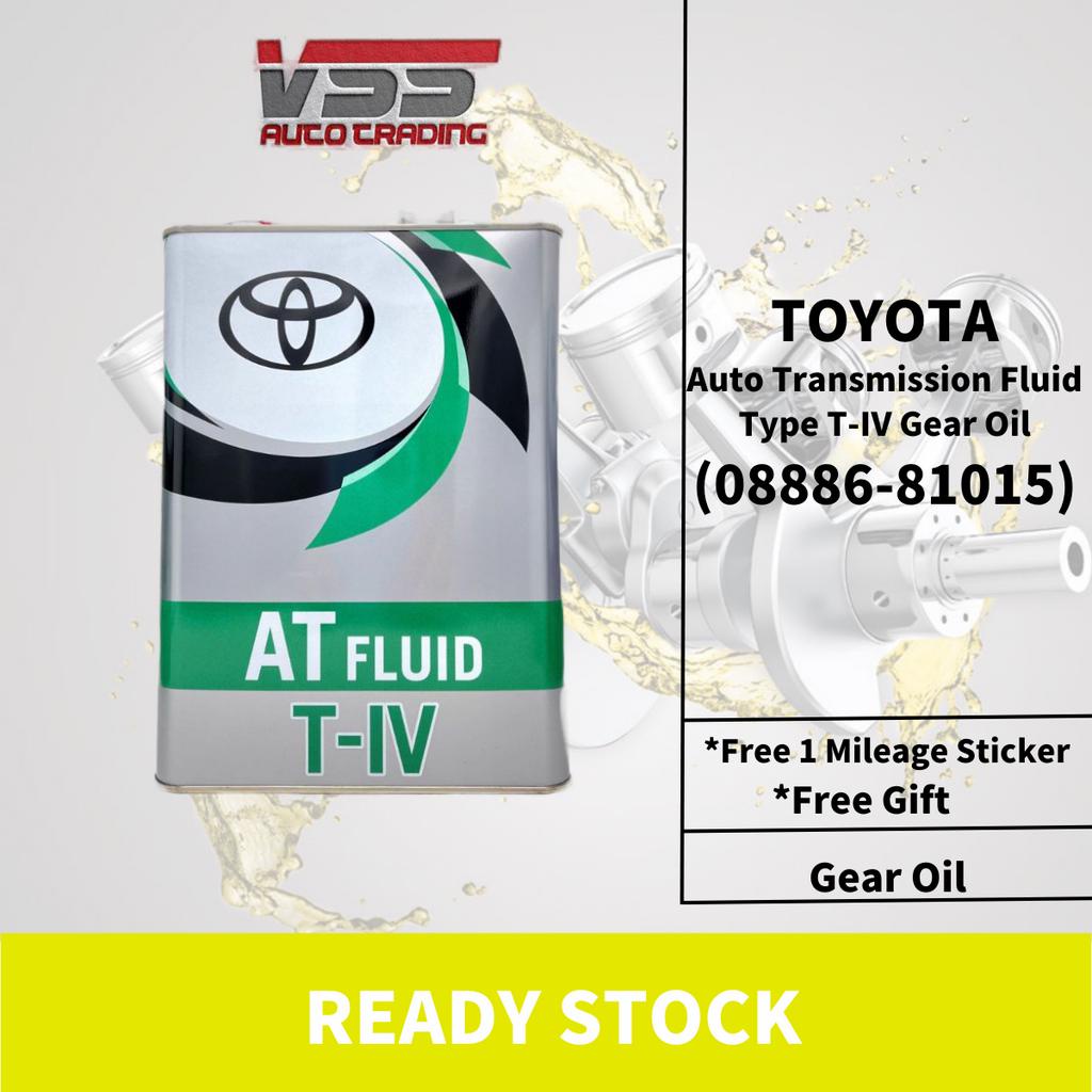 🇲🇾NEW🔥 Toyota AUTO TRANSMISSION FLUID (ATF) Type T-IV Gear Oil 4L 08886 ...