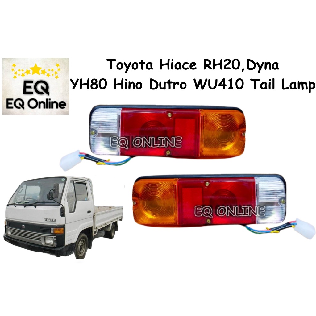 Toyota Hiace RH20 , Dyna YH80 Hino Dutro WU410 Rear Tail Lamp Tail ...