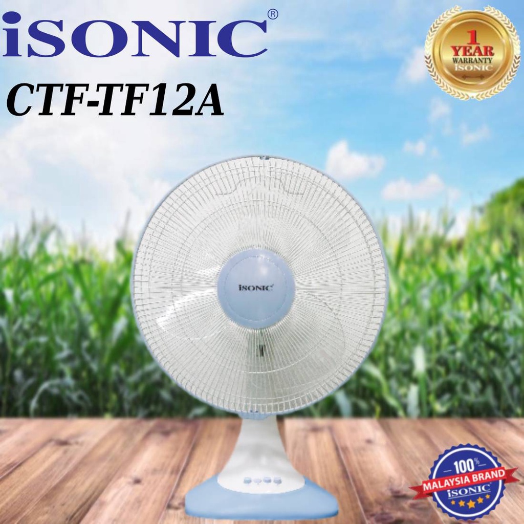 MIDEA 12' / 12 INCH TABLE FAN MF-12FT16JC / MF12FT16JC // ISONIC 12 ...