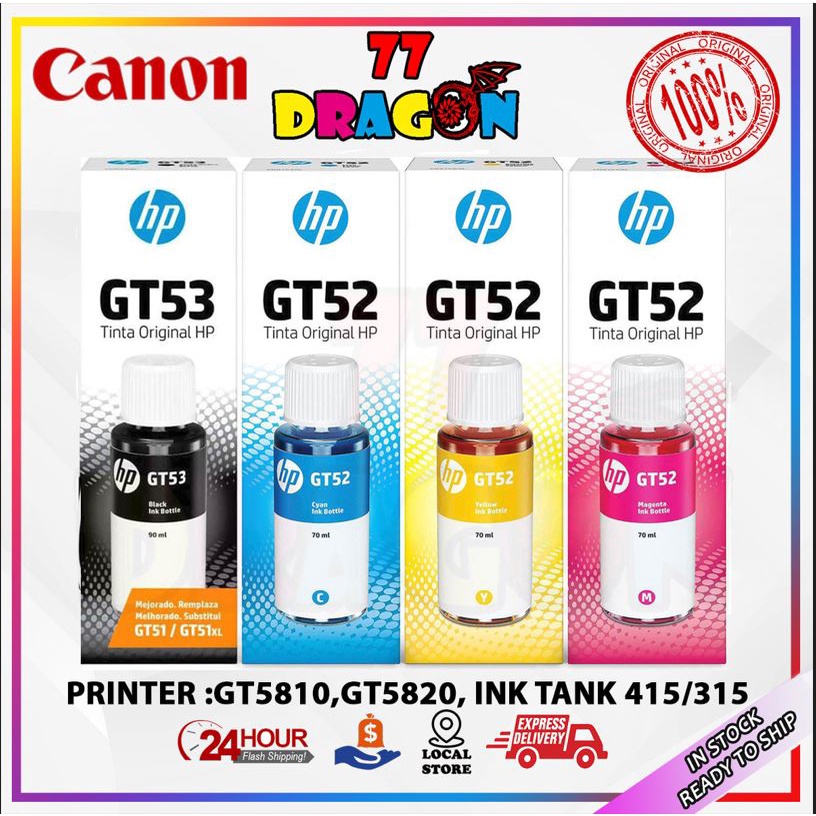 HP Original GT51XL / GT53XL GT52 4 Color Set (Cyan,Magenta,Yellow,Black ...