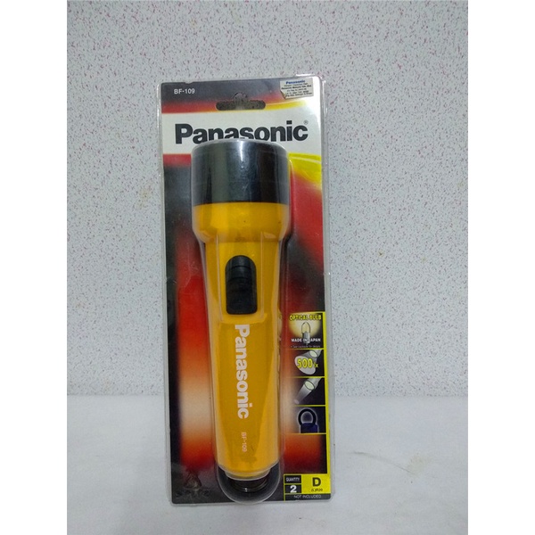 Panasonic 2D Flashlight Torch light | Shopee Malaysia