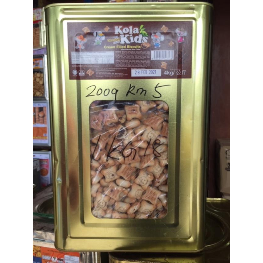 200g / 500g / 1kg Win Win Koala Kids Chocolate Filled Biscuit HALAL ...