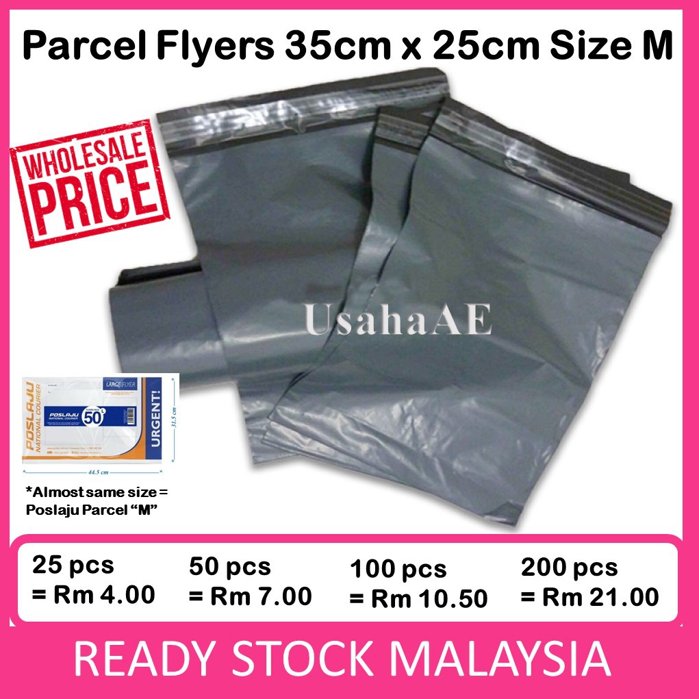 35CM X 25CM M SIZE 50PCS 100PCS Parcel Plastic Pos Flyer plastik pos ...