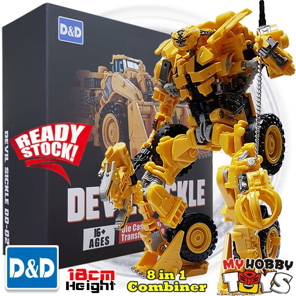 D&D Transformable Robot - DD02 Devil (KO Studio Series 60 ROTF Scrapper ...