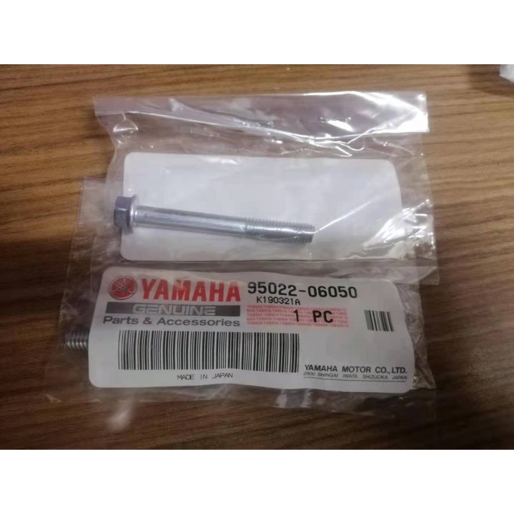 YAMAHA Y15ZR ENGINE BOLT,FLANGE ORIGINAL(95022-06050) MADE IN JAPAN ...
