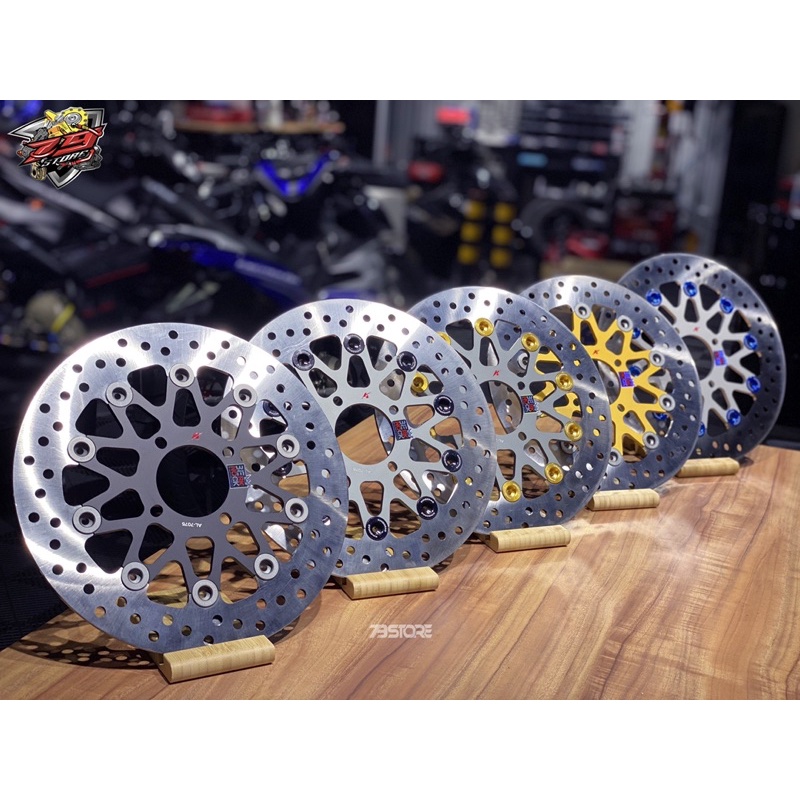 Original King Drag Disc Plate 245MM / 267MM / 230MM / 260MM for LC135 ...