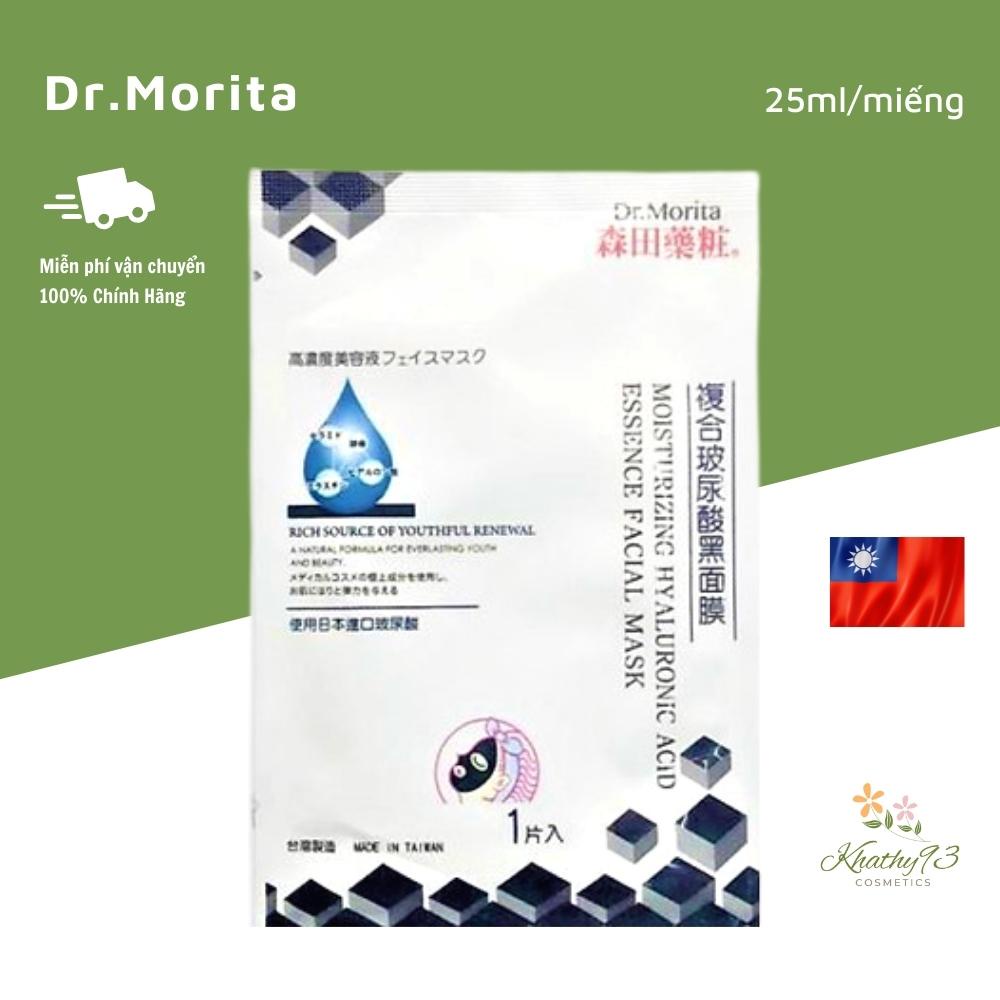 Taiwan Dr Morita Mask Retail Piece Super Moisturizing Skin | Shopee ...