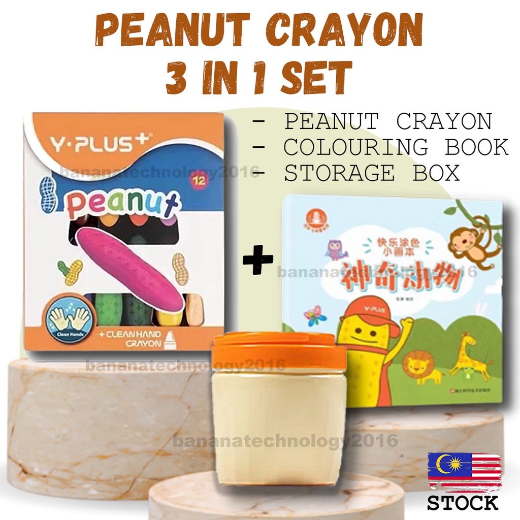 Set for Y Plus Peanut Crayon 12 24 36pcs Crayon Set Classic Set Krayon ...