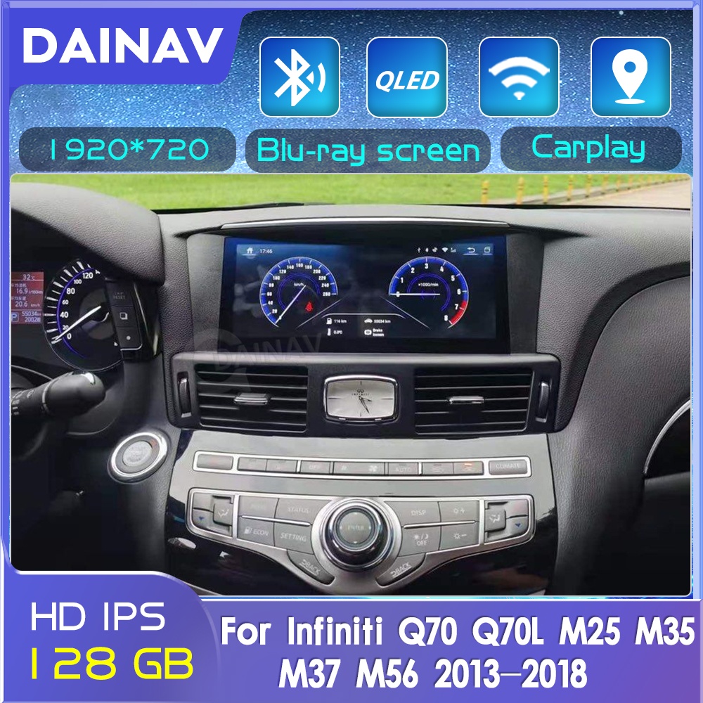 Blu-ray screen Android Radio For Infiniti Q70 Q70L M25 M35 M37 M56 2013-2018 Car Multimedia ...