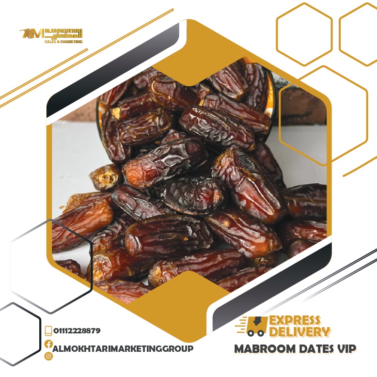 KURMA MABROOM VIP 10KG | Shopee Malaysia