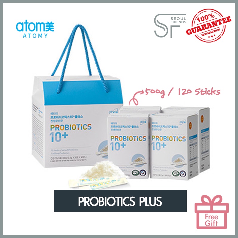 [Atomy] Probiotics Plus 120ea / 300g (1box 2.5g x 30pcs) + Free Gift ...