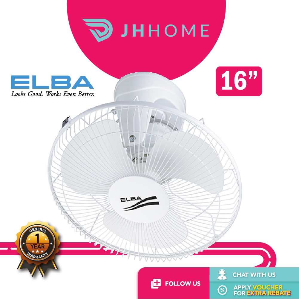Elba 16 Inch Auto Fan EATF-G1655(WH) | 3 Speeds & 3 Blades | Shopee ...