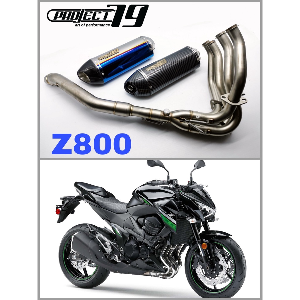 Project79 Exhaust Kawasaki Z800 Full System Piping Motor Accessories ...
