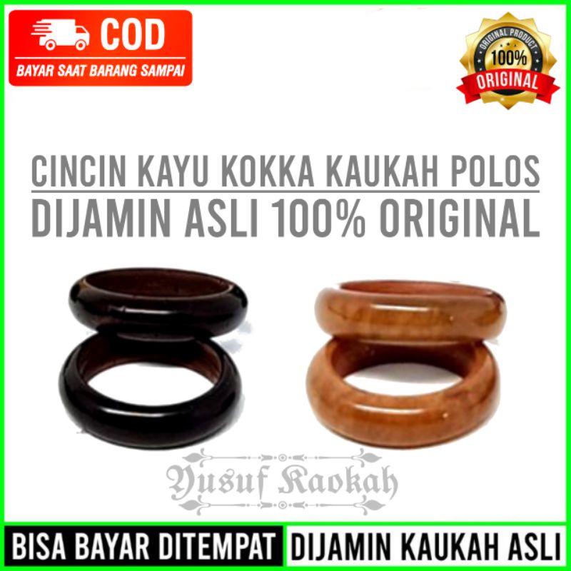 KAYU HITAM 100% Original 100% Original Wood Ring Plain Motif Black ...