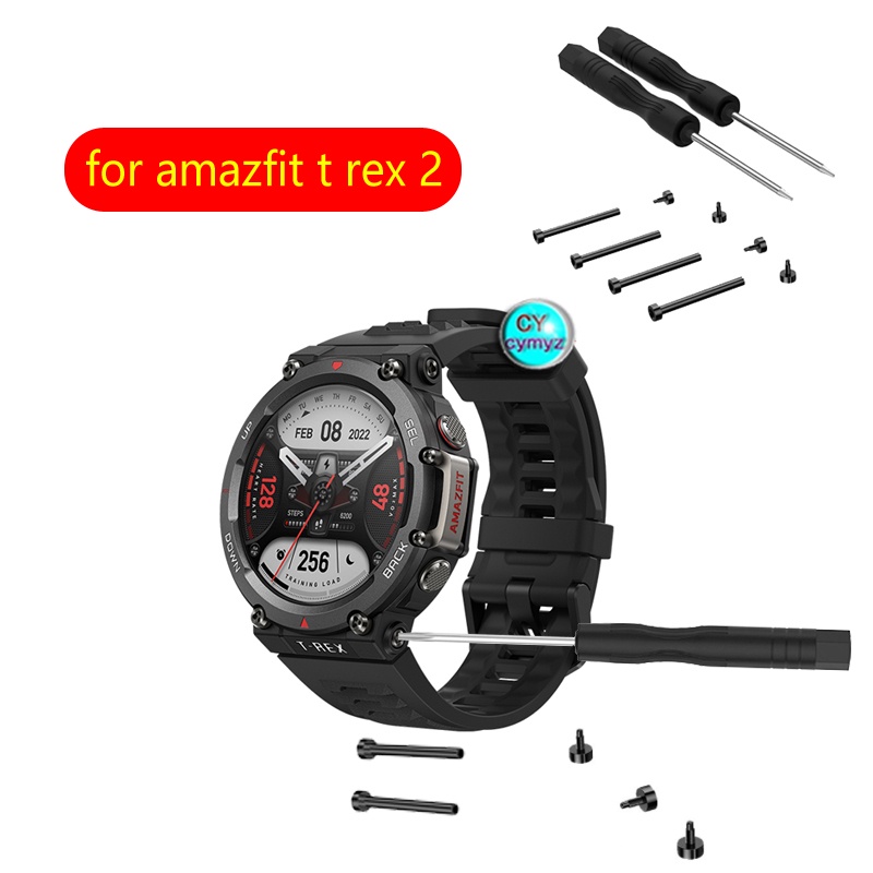 amazfit t rex 2 strap Connector Amazfit T Rex 2 Connector Screw Rod ...