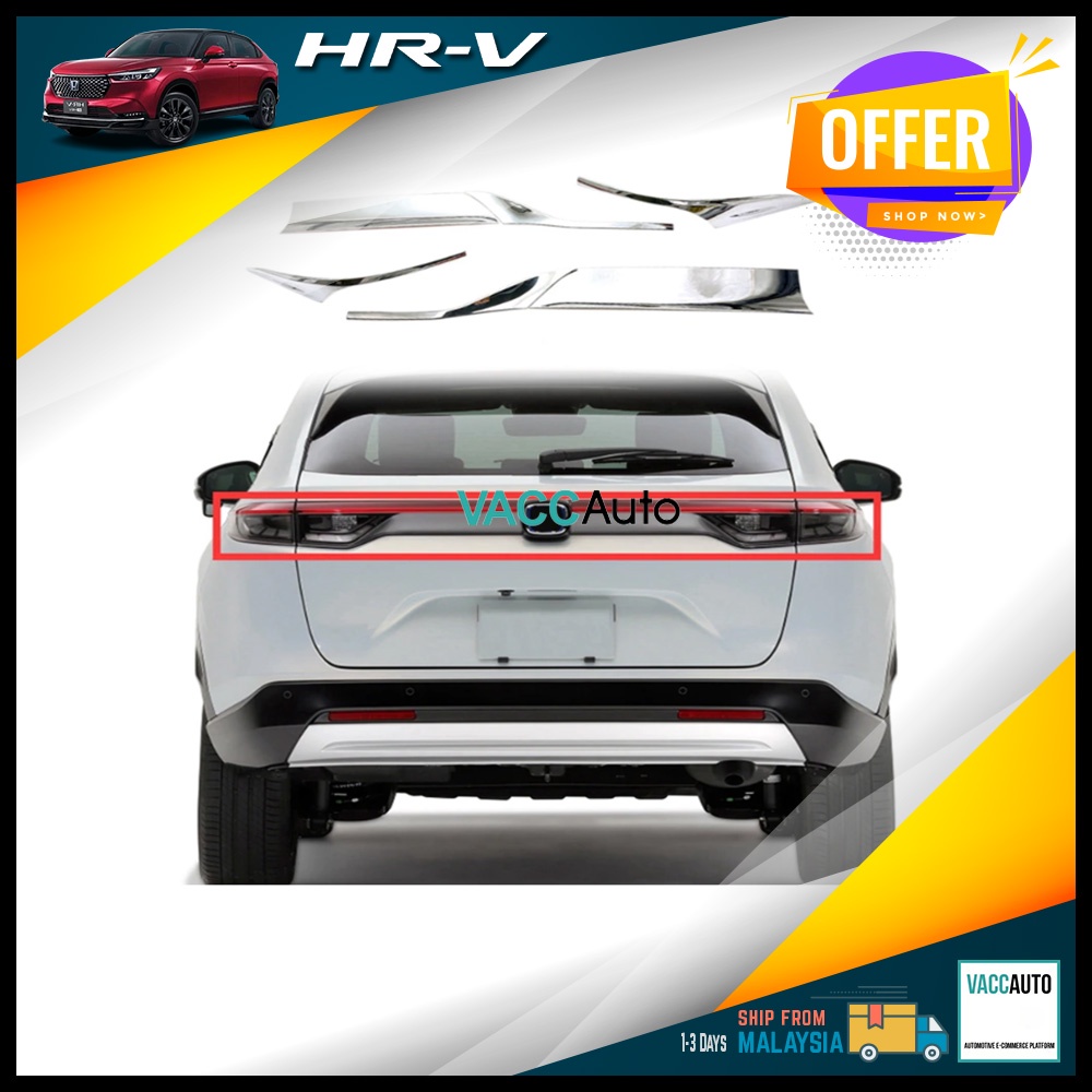 Honda HR-V Tail Lamp Chrome Lining Rear Tail Light Lamp Eyelids Cover ...